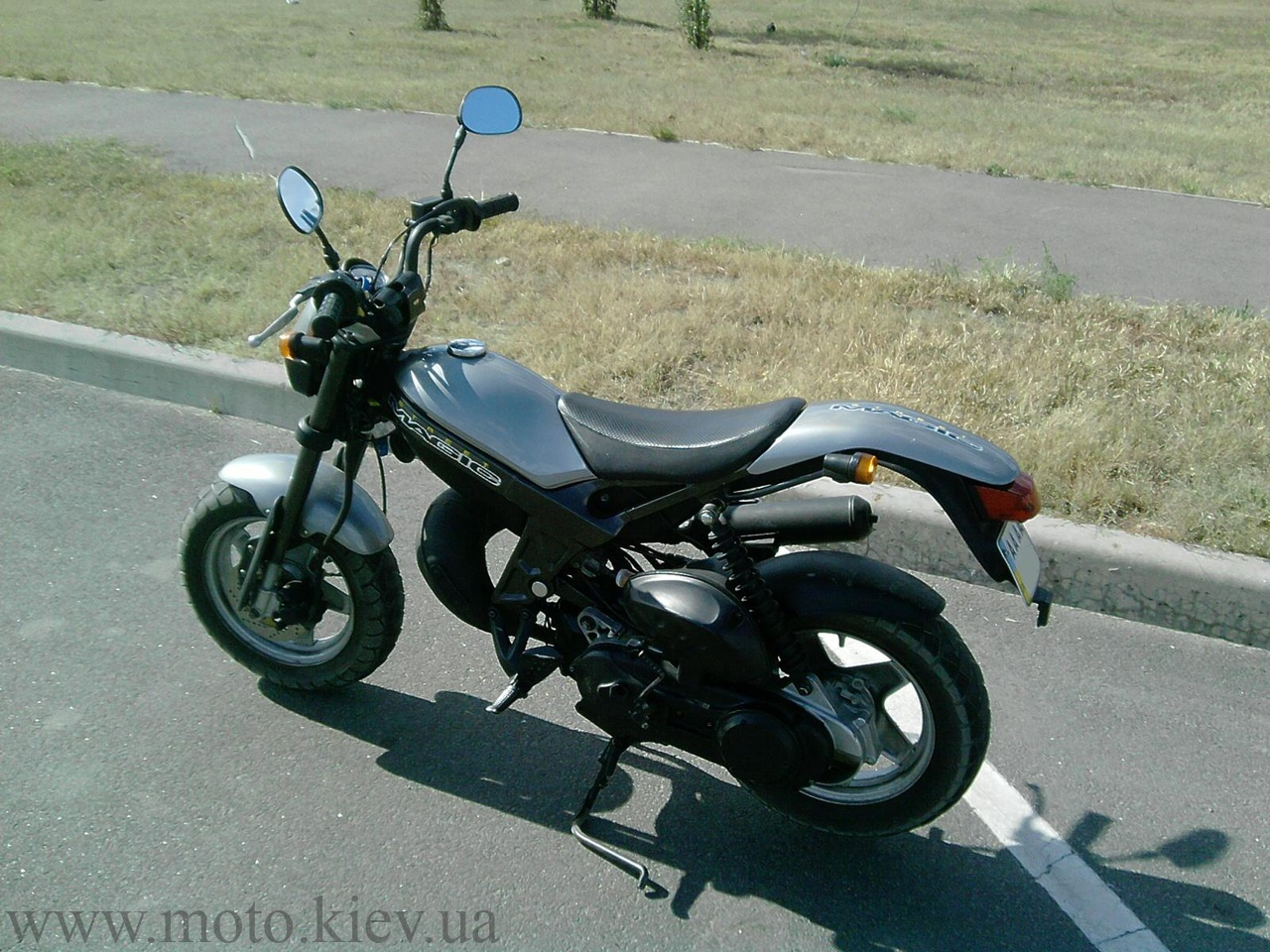 Скутер - Suzuki street magic 50 - 5300 ГРН (Торг) - Продана мототехніка ...