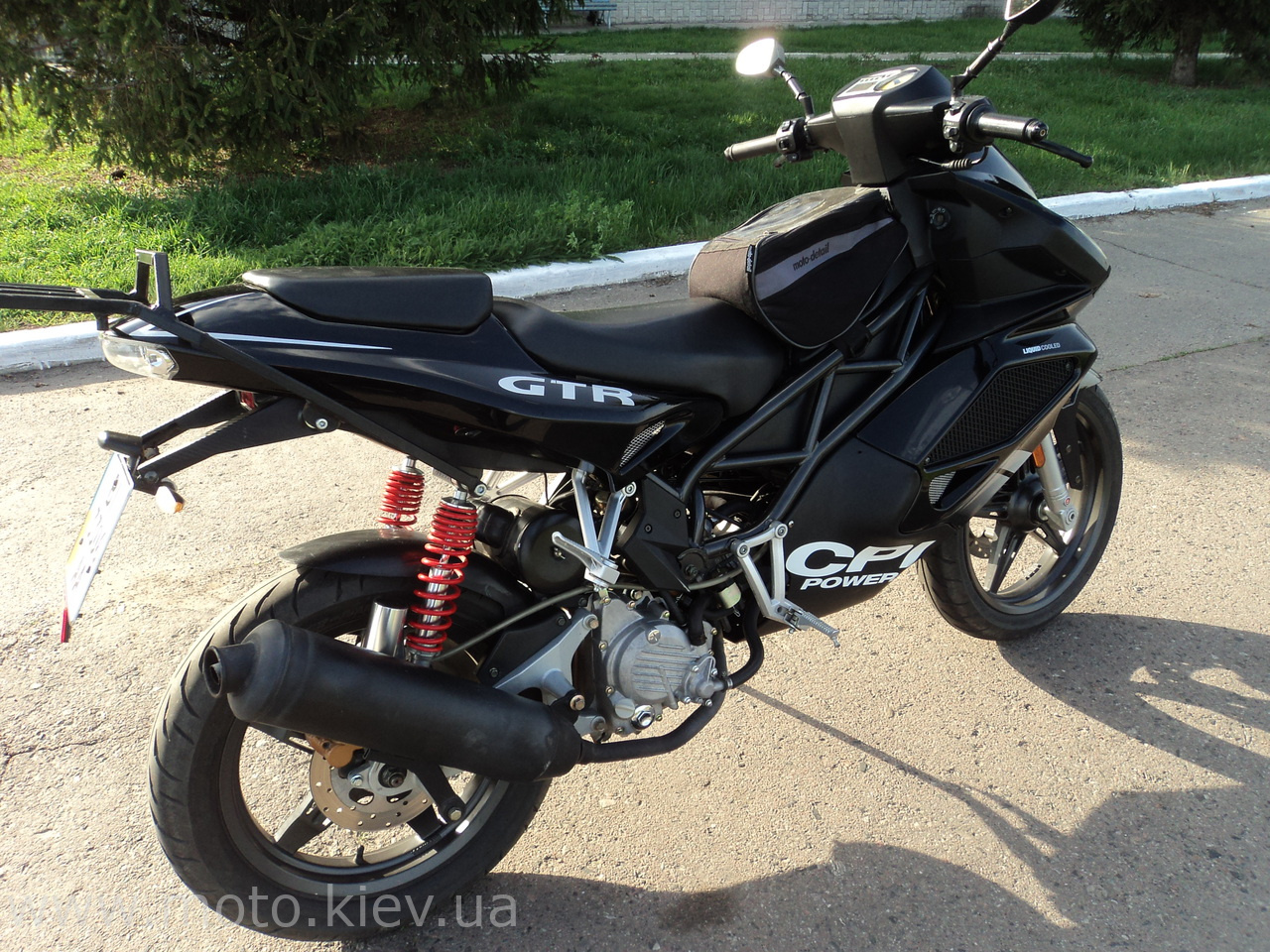 Скутер - CPI-motor GTR 150 - 2000 USD (Торг) - Продана мототехніка ...