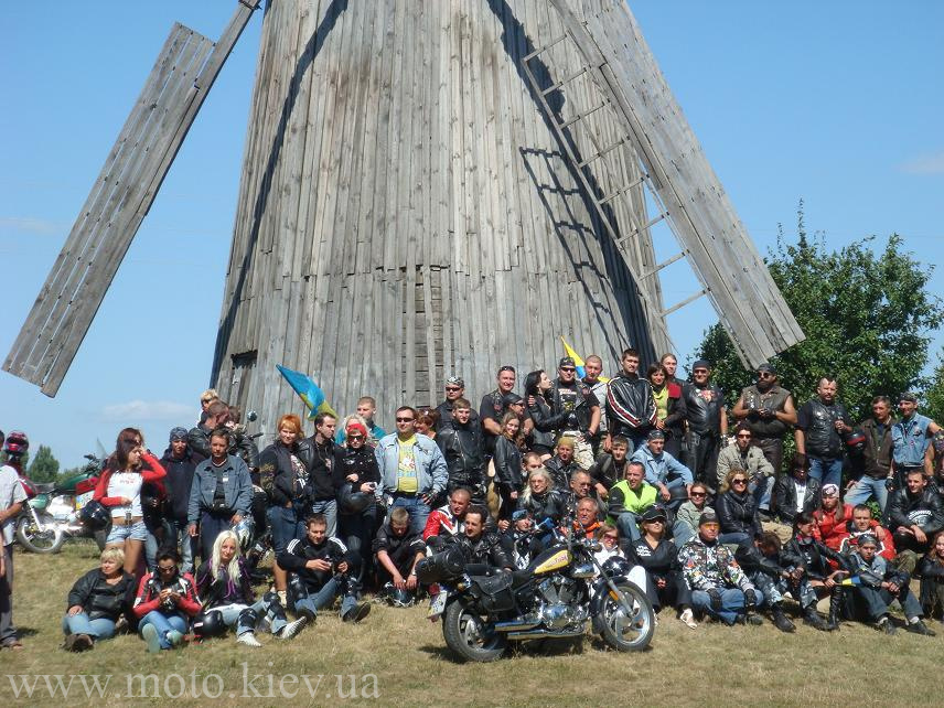 Городище:: "День ПРАПОРА":: - Головний МОТО форум - UAMOTO [moto ...