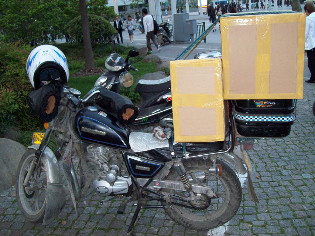 Overloaded bikes | Page 8 | Adventure Rider